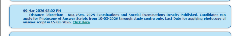 Anna University Result 2025-2026 – Check UG, PG, PHD Semester Results ...
