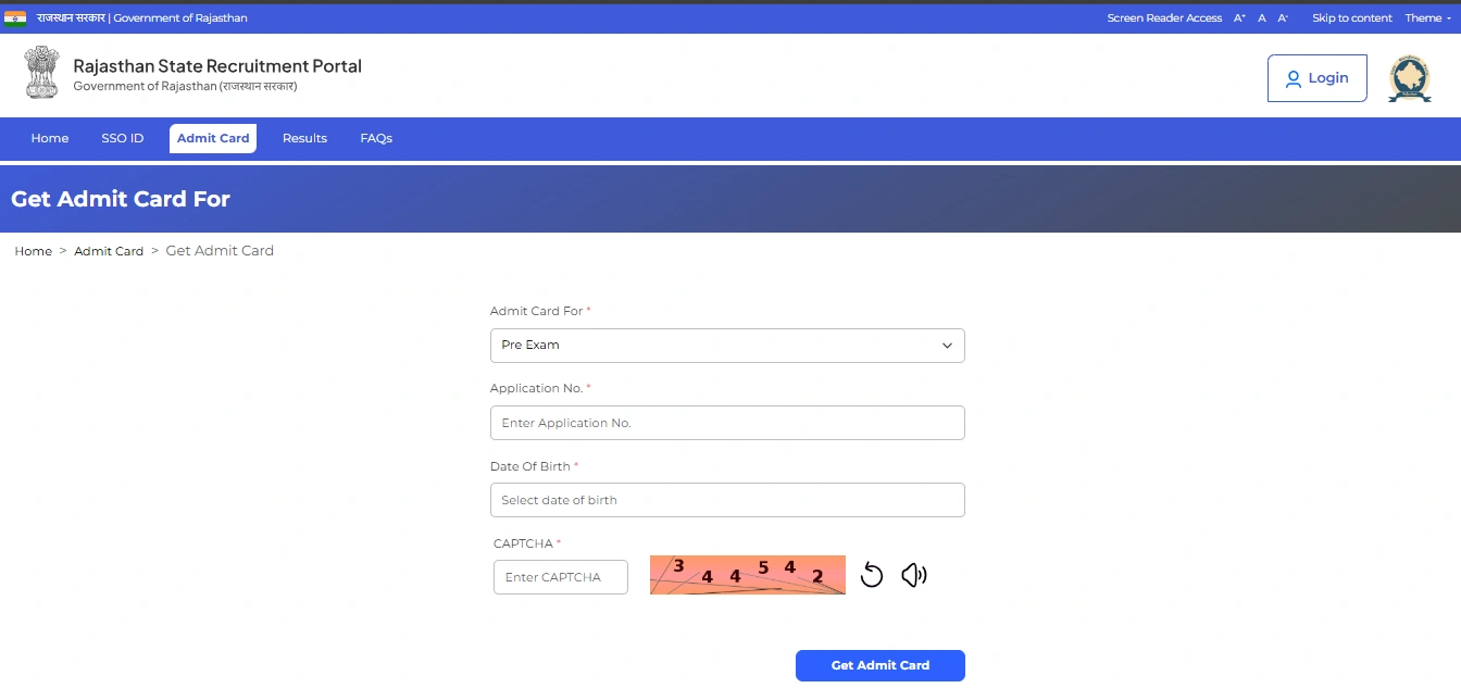 RSSB REET Mains Admit Card 2026, When will RSSB release REET Mains Hall ...